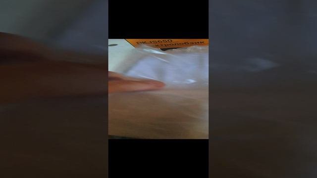 Электрический лобзик Deko 650Вт из ОЗОН