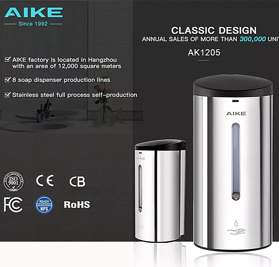 Модель AIKE AK1205-1 Автодозатор мыла (Нержавейка).mp4
