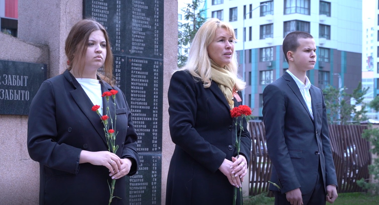 Акция "Красные гвоздики" ГБОУ Школа 1375 В рамках городского проекта «Мой район в годы войны»