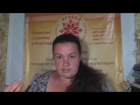 «Что такое порча в отливке воском. Самонаведённая порча» (качество+)