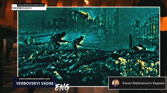 Сталинградская битва @Канал Вербовского Вадима 