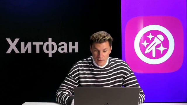 Три богатыря. Викторина с Максимом Приваловым