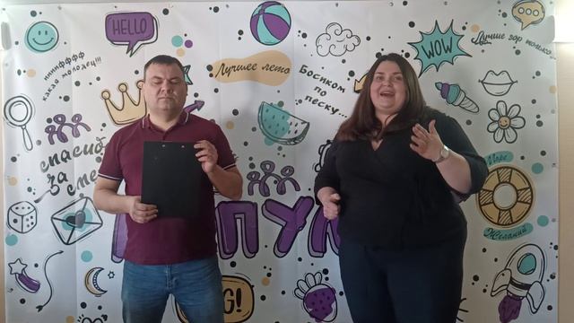 Какие ребята приходят в проект?