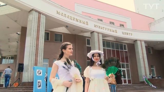 Я в гости к Пушкину спешу