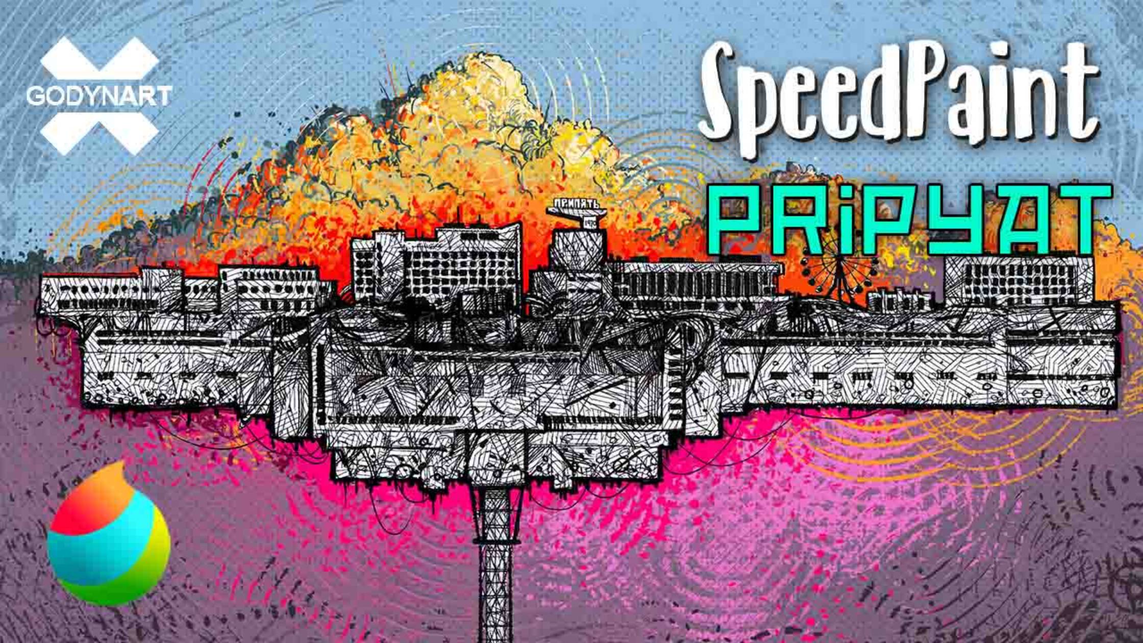 Постобработка в Medibang Paint