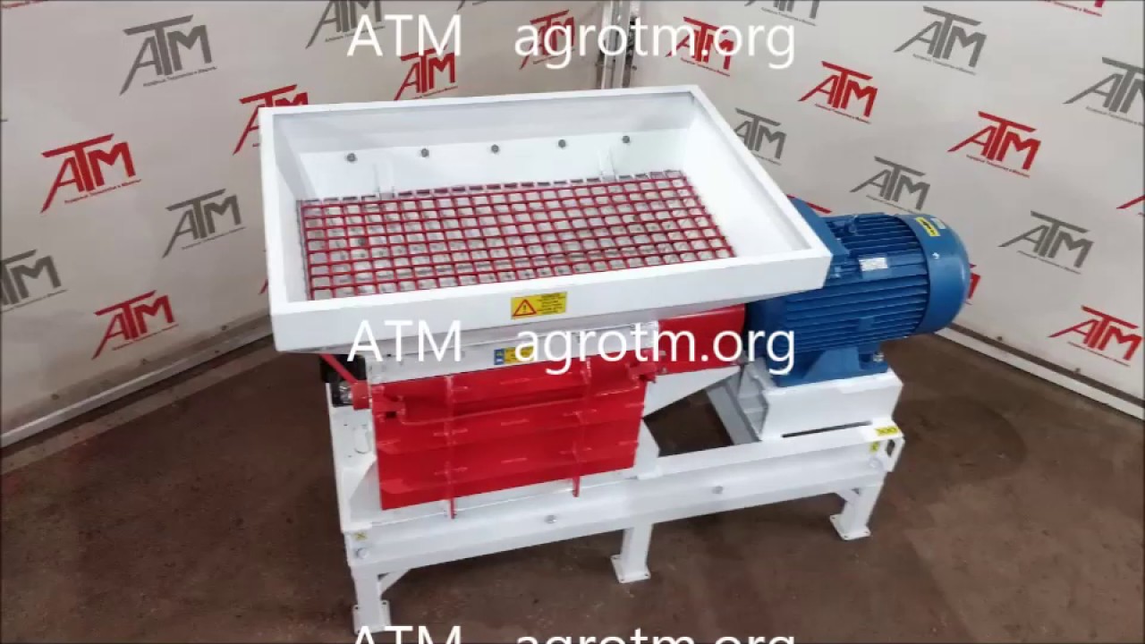 Дробилка роторная молотковая вертикальная ДЗР 45.mp4