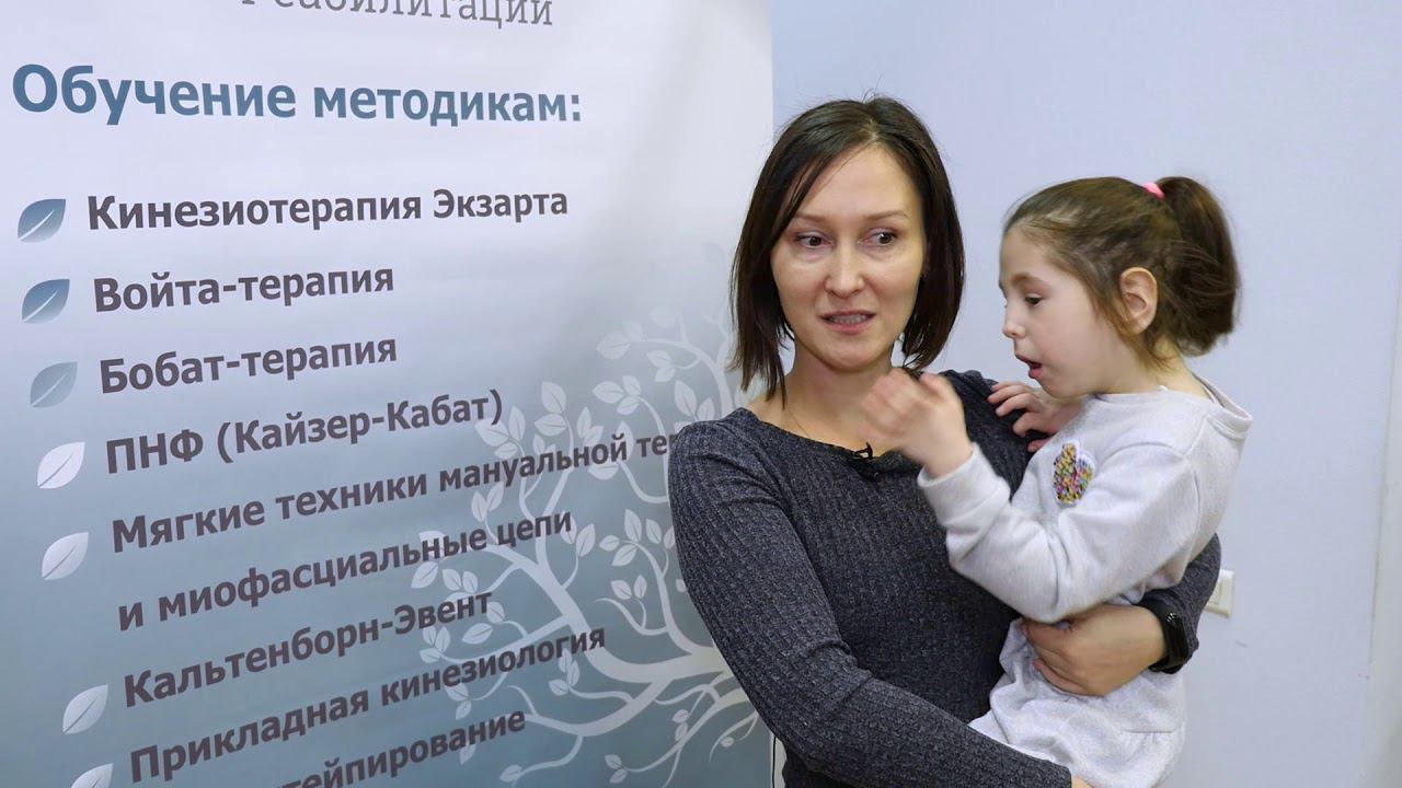 Мы начали говорить! С первого занятия видны результаты! Отзывы мамочек о методике нейрологопедия