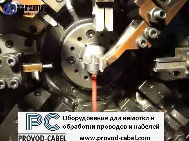 KS-WF811 Автомат для гибки проволоки с ЧПУ