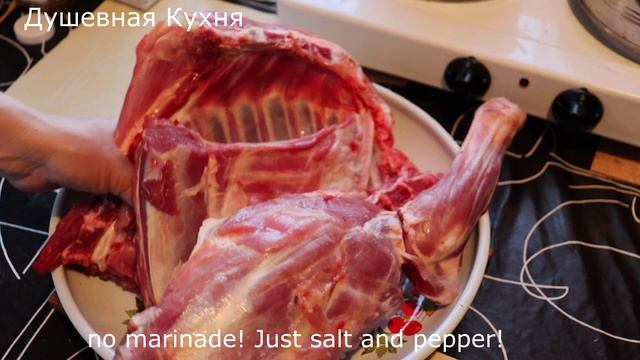 Дачная кулинария. Баранина на углях (лопатка). Просто ужин.