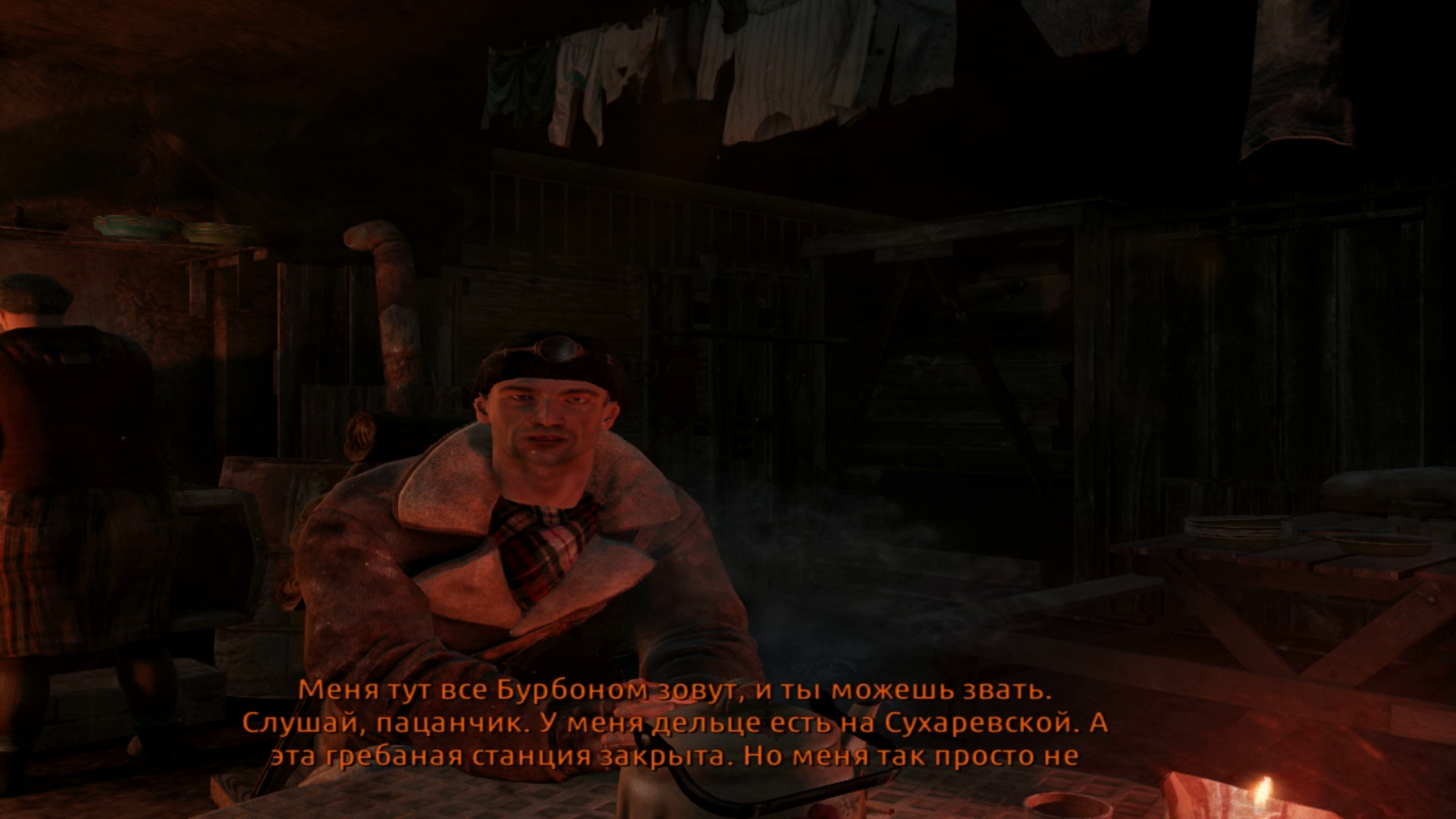 Глава 2 Бурбон►Metro 2033 Redux #5