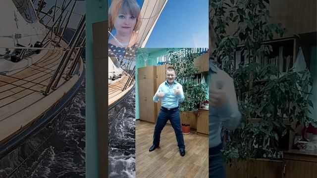 А когда на море качка и бушует ураган