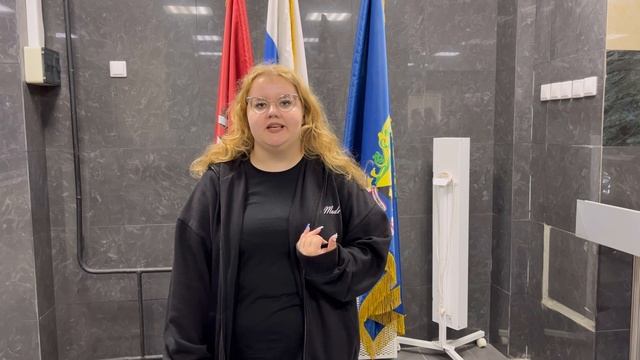 Елизавета Берёзова | Высшая школа индустрии гостеприимства, впечатлений и социального креатива