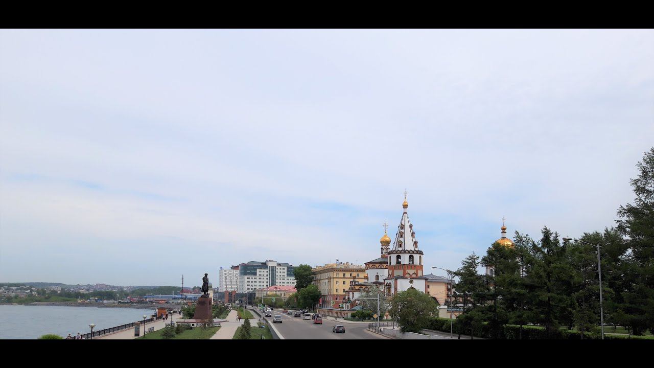 Иркутск -2019
