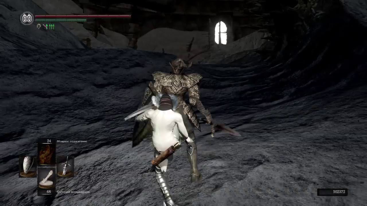 Dark Souls Remastered - NG+ Ковыряем Чёрных Рыцарей