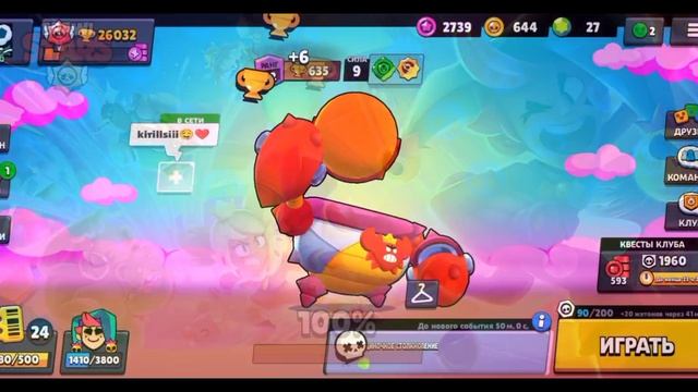 Крутые бои на тике / 600+ / понимаем 25 ранг