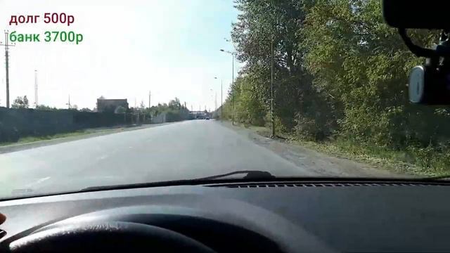 #4 Заработок для студента, без вложения