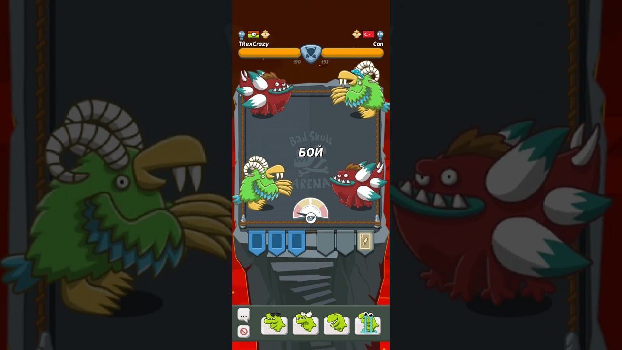 Crazy Dino Park - играю