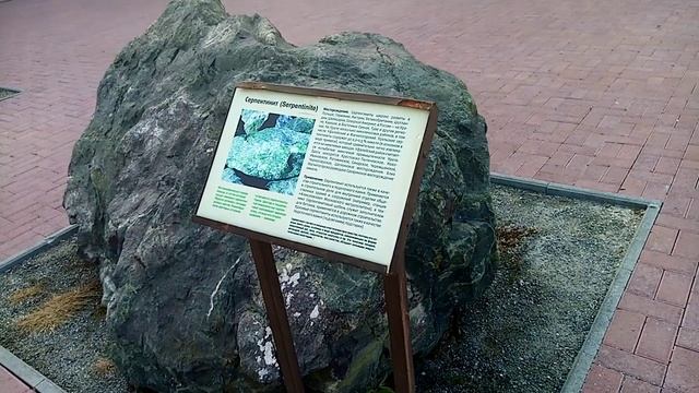 ВЫСТАВКА КАМНЕЙ.3gp