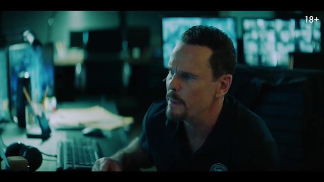 ✅"Под наблюдением" [2022]-Русский Трейлер