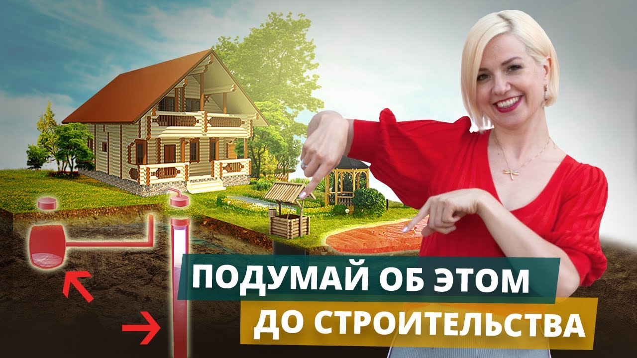 Бюджетное строительство загородного дома