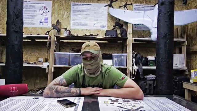 Группа «ОМУТ»