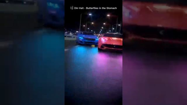 Din Vait - Butterflies in the Stomach