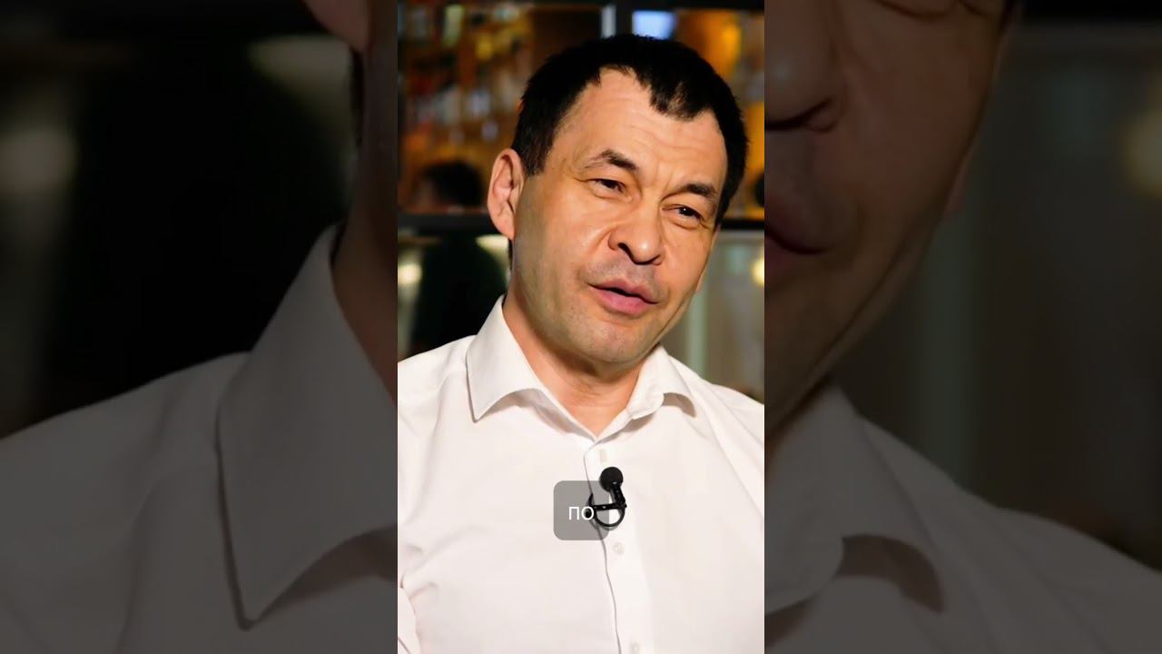 Язык бизнесмена #наСТАРТап