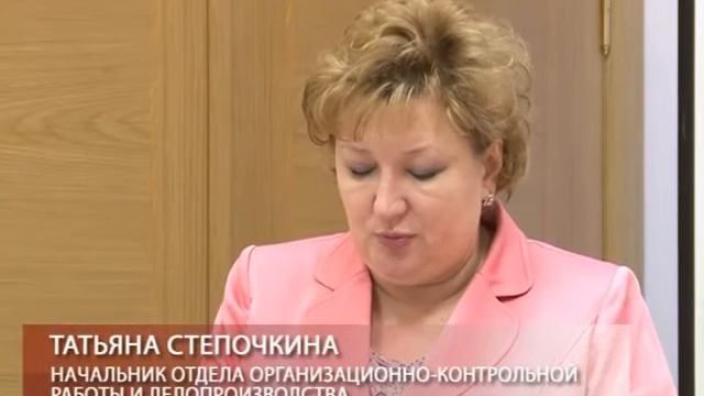 Новые депутаты Собрания представителей города Кузнецка. Декабрь 2011 год.