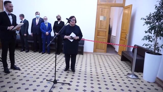 Открытие научно-образовательного центра судебного конституционализма.