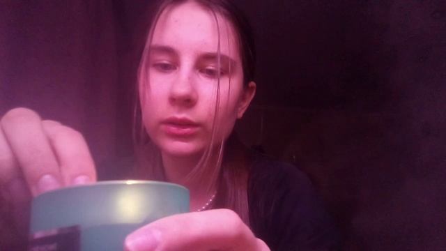 АСМР заберу всю твою негативную энергию/очистка ауры