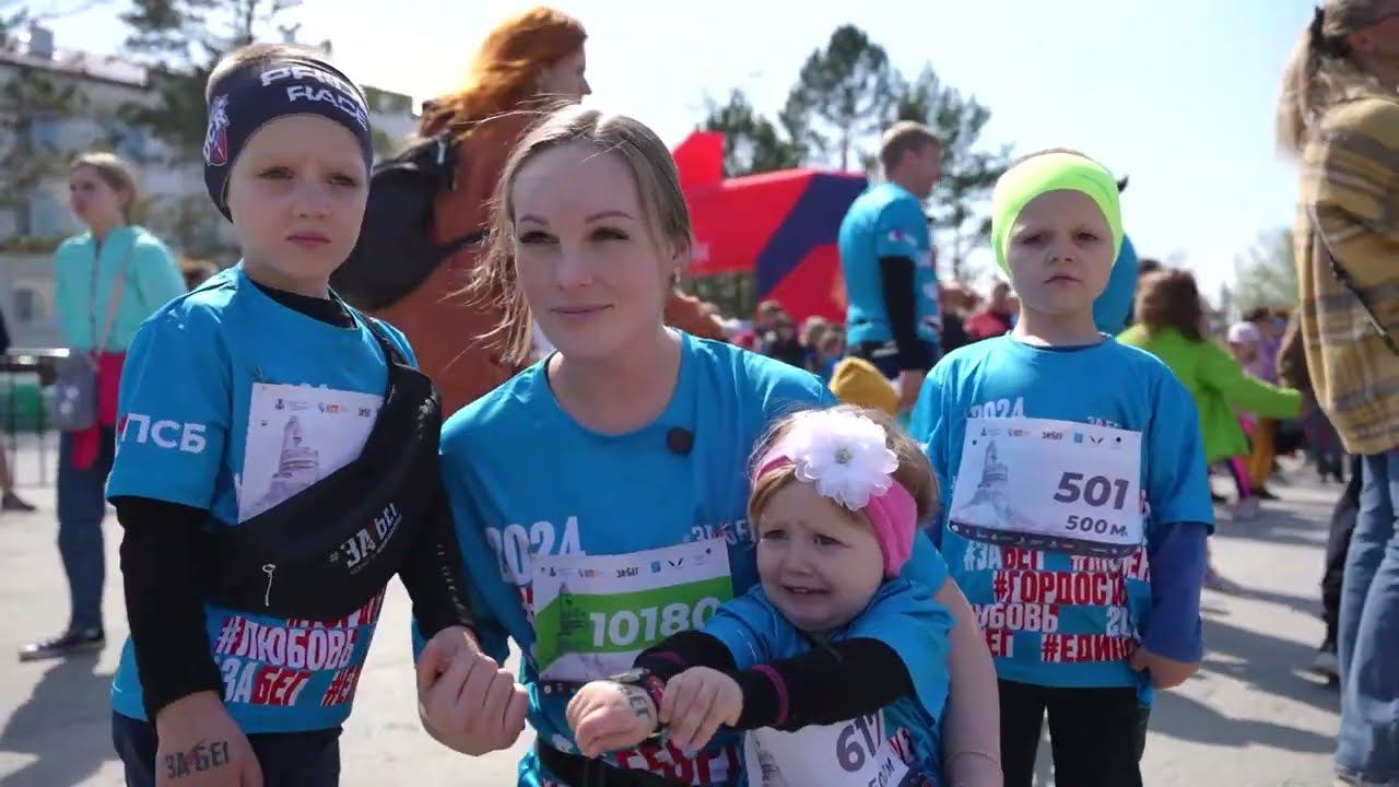 Армейский рукопашный бой/Гонка с препятствиями/Полумарафон "ЗаБег.РФ" На здоровой волне 21.05.24