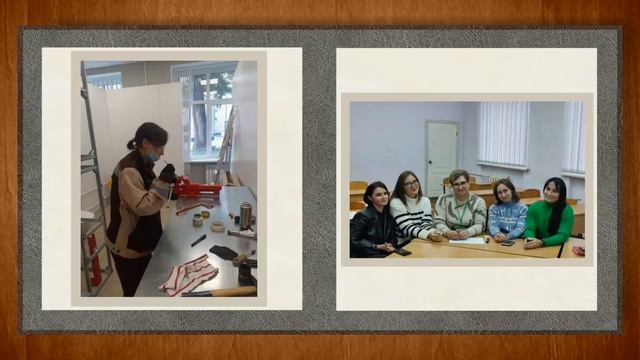 Л.П.2024 Преподаватель  ГБПОУ «Ульяновский техникум железнодорожного транспорта»