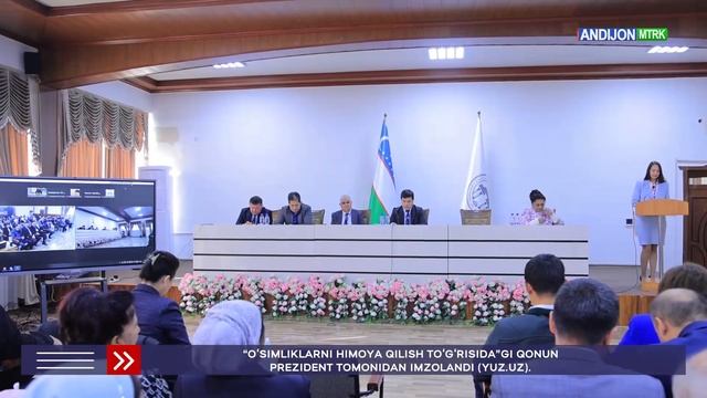 1_ИНГ в Конф Узбекистан Андижан_1