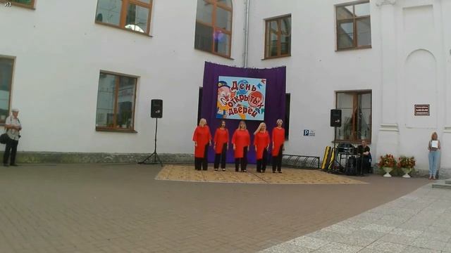 "Надежда" открывает двери.mp4