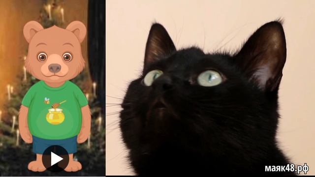 Первые слова на испанском. Mas primeras palabras