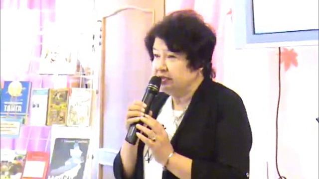 I Граубинские чтения (2013)