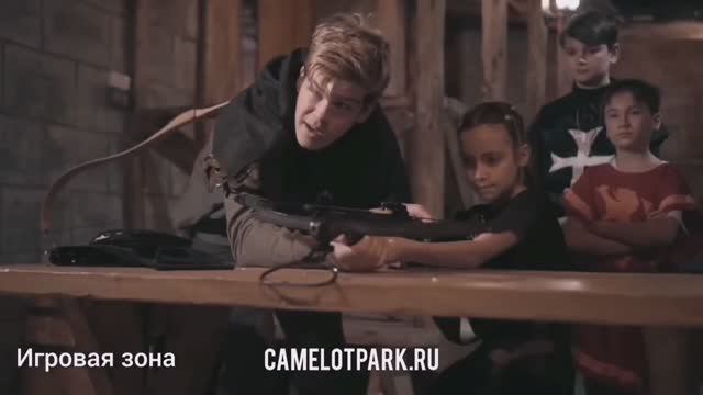 Видео-экскурсия Квест-шоу Камелот