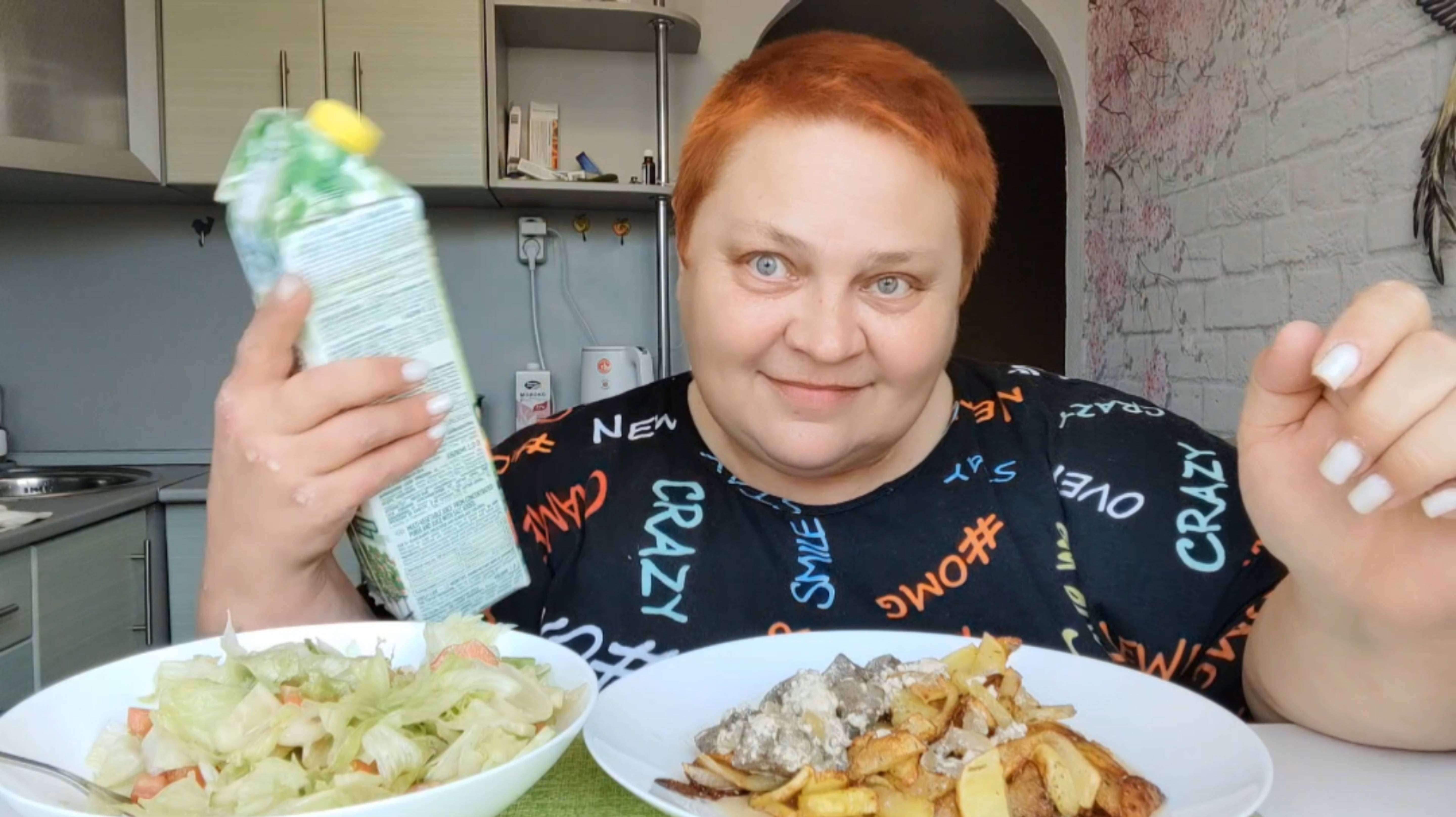 Мукбанг ПЯТНИЦА 13-е😱 ПЕЧЕНКА В СЛИВКАХ вместо триллера! #ирискинамукбанг