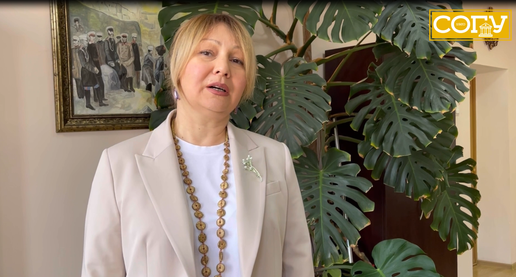 Историко-культурный туризм. Исторический факультет СОГУ