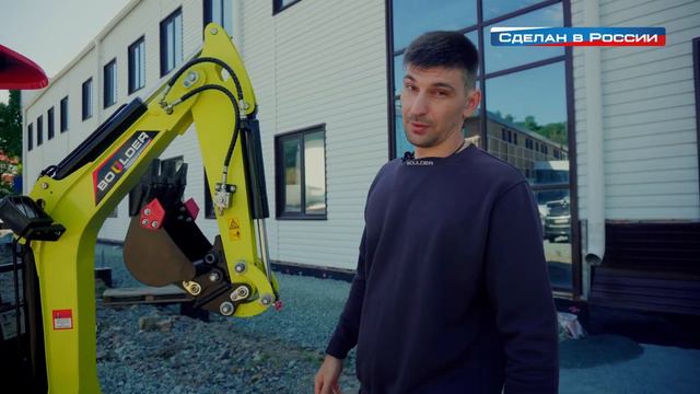 Обзор на Мини-экскаватор Boulder EX10 | Обзор на Спецтехнику Boulder