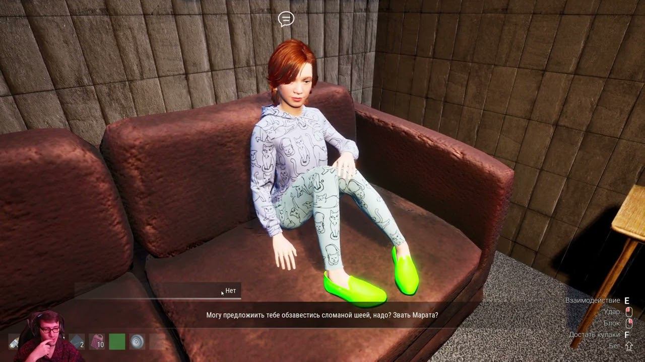 СИМУЛЯТОР ЧУШПАНА №3 ЗА БАБ?!? 16+