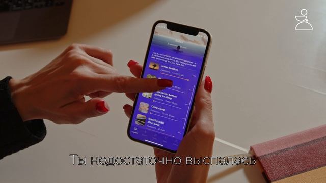 Meditation Mask от Smart Meditations