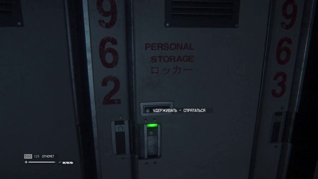 Ловушка для чужого. Игра "Alien: Isolation" (PS5). Часть 7.