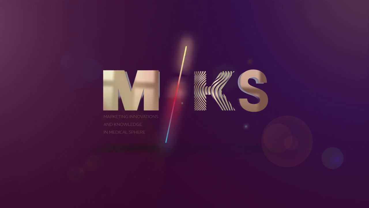 Miks форум в Казани