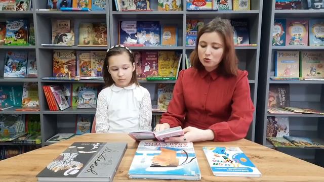 Семья Надеиных