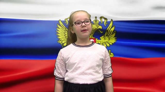 Zа мир! Zа Россию! Zа президента! (Школа-интернат)