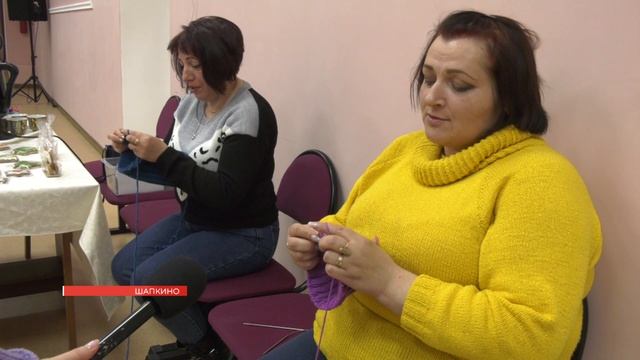 В ШАПКИНО ОРГАНИЗОВАЛИ ТЁПЛЫЙ ПРИЁМ