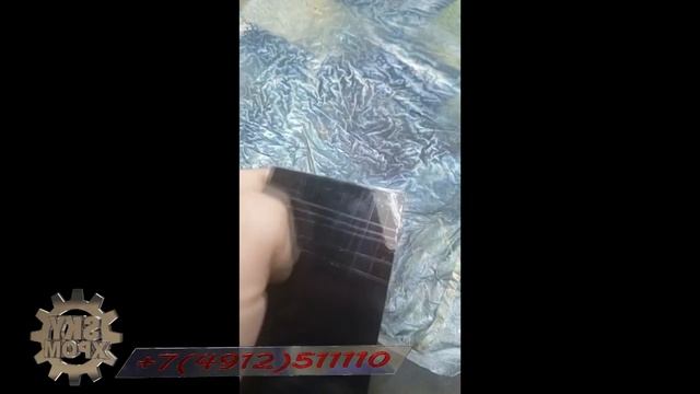 Инструкция Лак для металлизации без обжига 071/3 ускоренный и отзывы о нем !