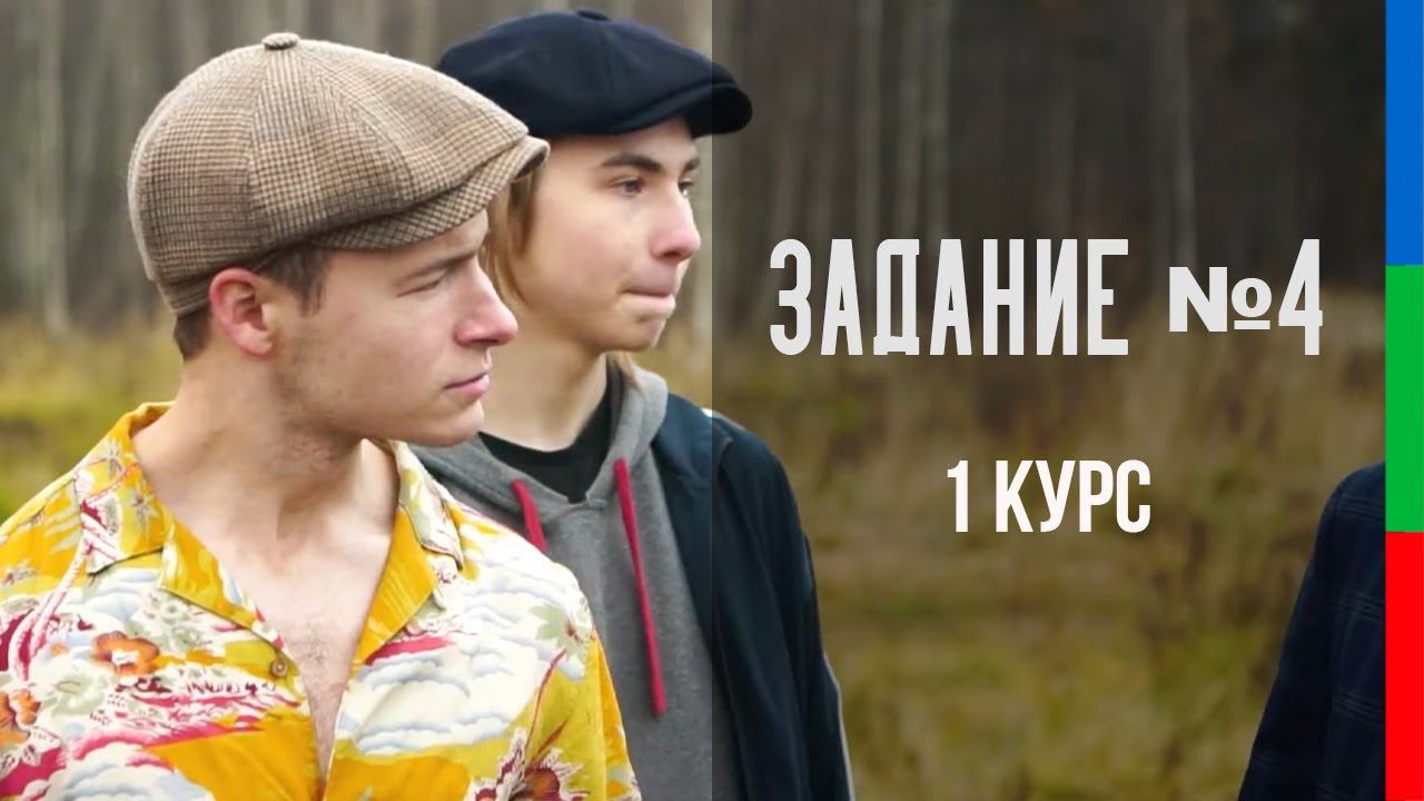 ДО12 ПЛОТНИКОВ СЪЁМКА РАЗЛИЧНЫХ ВИДОВ ПАНОРАМ ДВЕ МИНУТЫ ТУРЕЦКИЙ