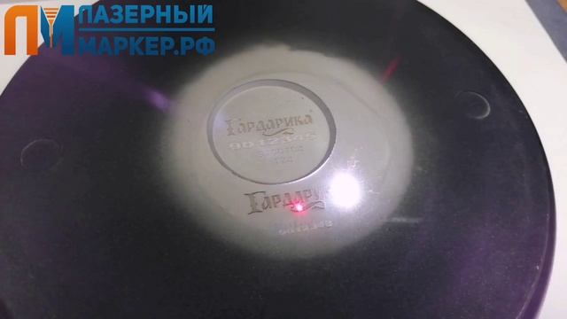 Гравировка на тефлоне